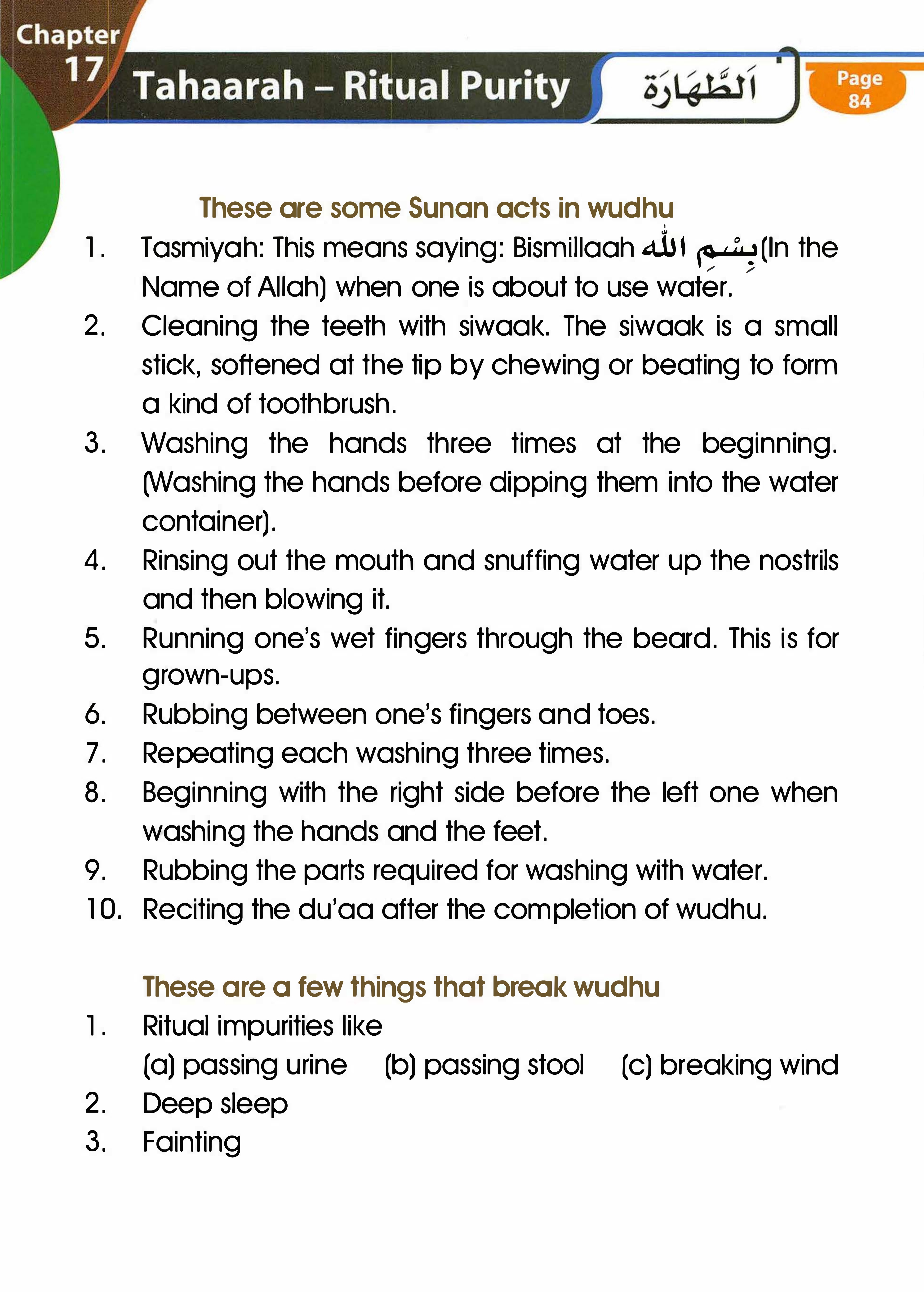pagejpg_Page4.jpg